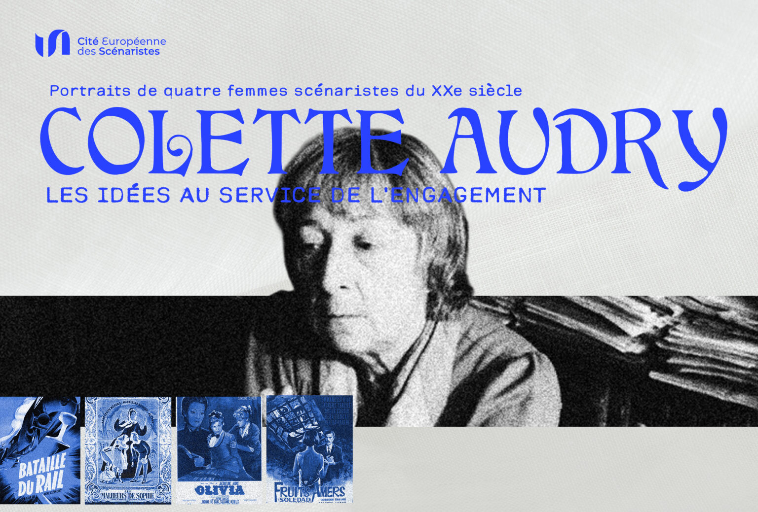 Cité européenne des scénaristes